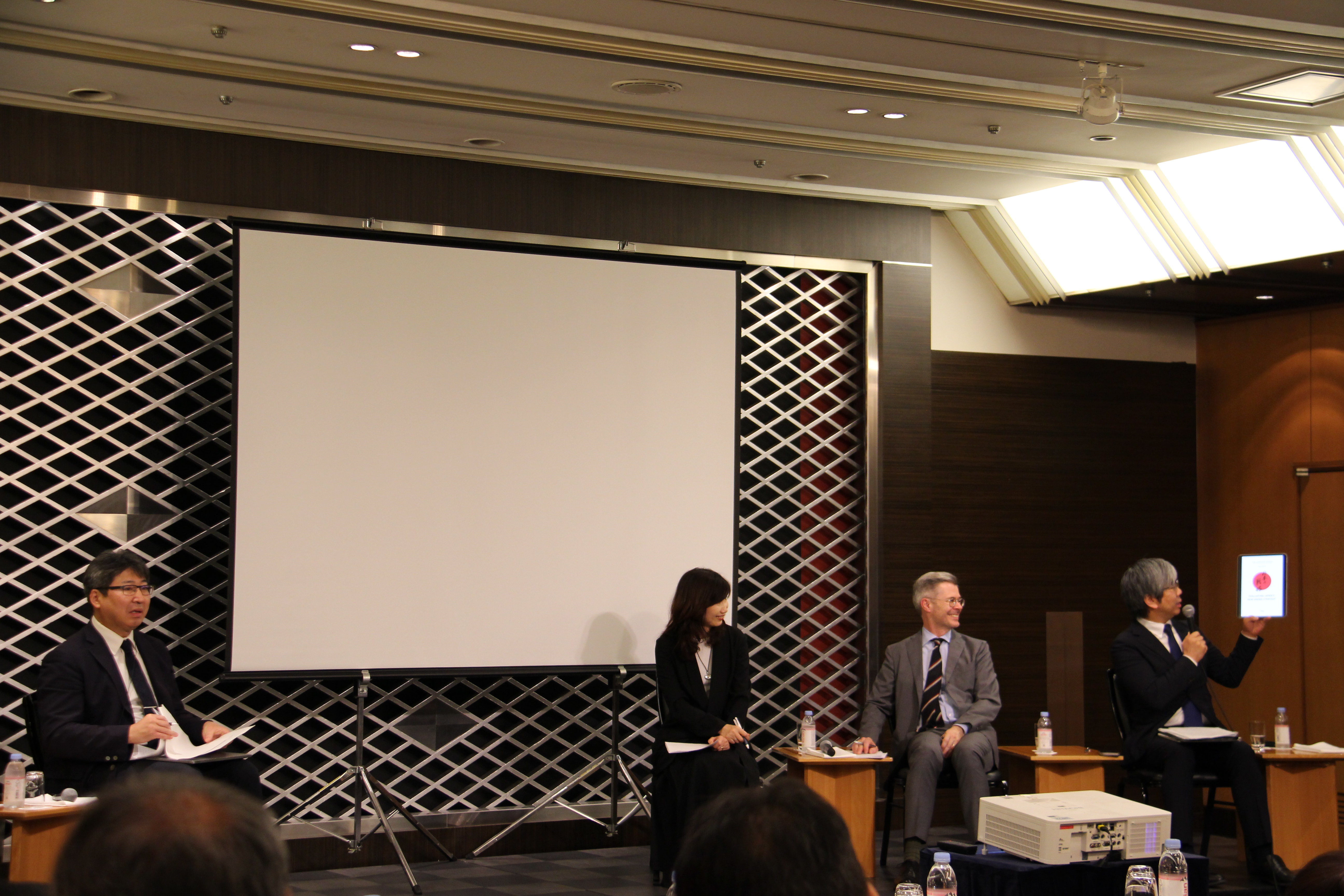 NPI Special Seminar: "How to Deal with Major Powers under Uncertainty ...